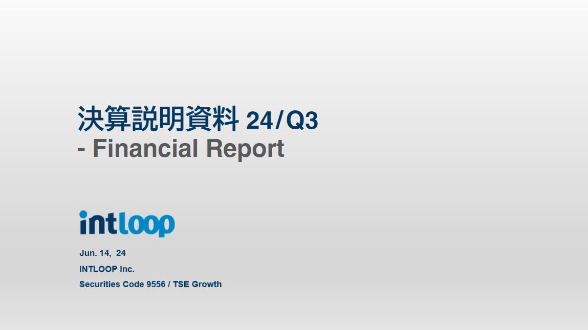 INTLOOP 「社員クチコミ」 就職・転職の採用企業リサーチ OpenWork