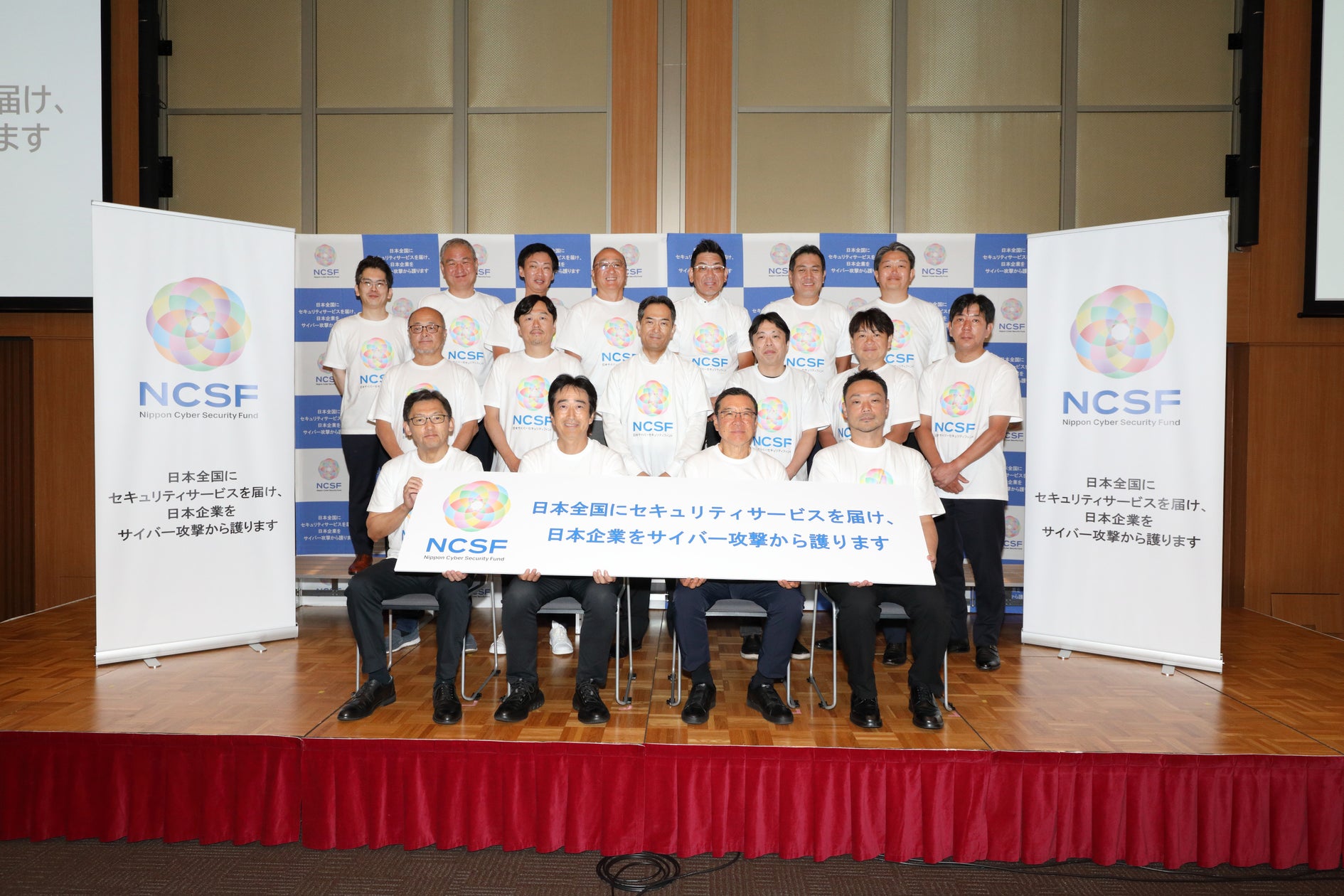 INTLOOP 「社員クチコミ」 就職・転職の採用企業リサーチ OpenWork