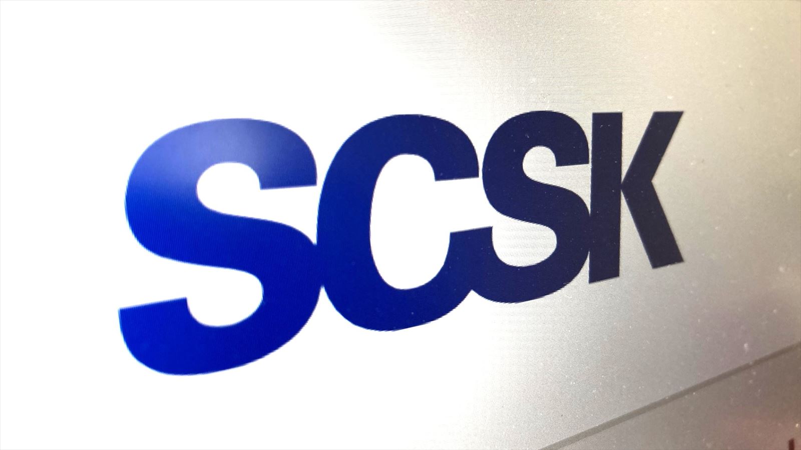 SCSK 「社員クチコミ」 就職・転職の採用企業リサーチ OpenWork