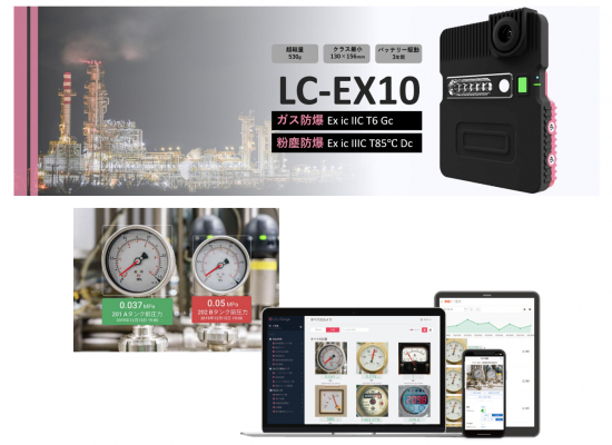 NSW 「社員クチコミ」 就職・転職の採用企業リサーチ OpenWork