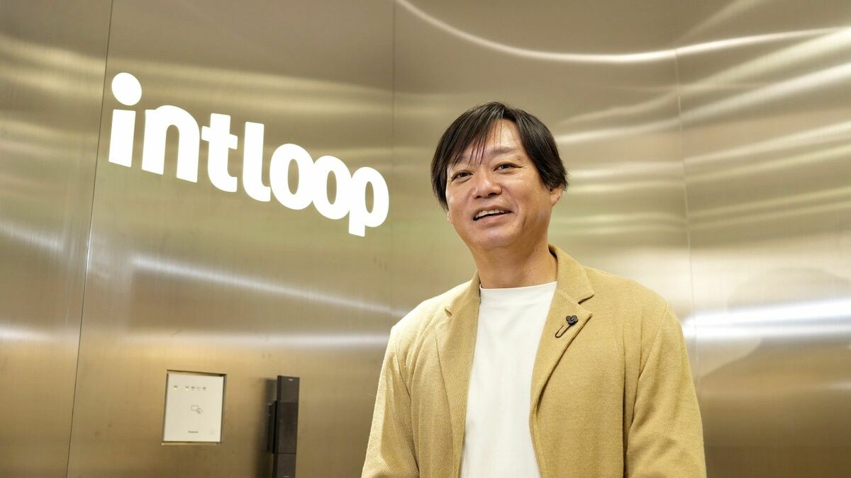 INTLOOP 「社員クチコミ」 就職・転職の採用企業リサーチ OpenWork