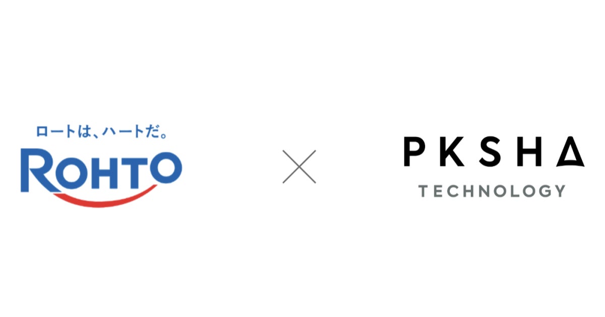 PKSHA Technology 「社員クチコミ」 就職・転職の採用企業リサーチ OpenWork