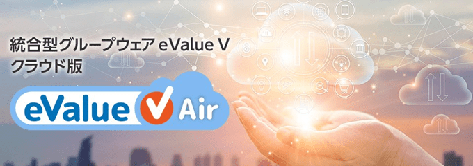 大塚商会 「社員クチコミ」 就職・転職の採用企業リサーチ OpenWork