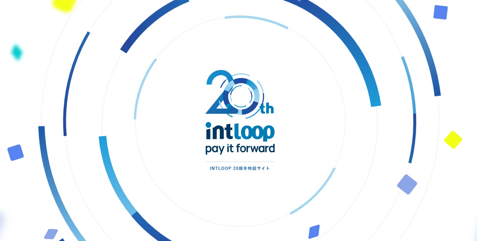 INTLOOP 「社員クチコミ」 就職・転職の採用企業リサーチ OpenWork