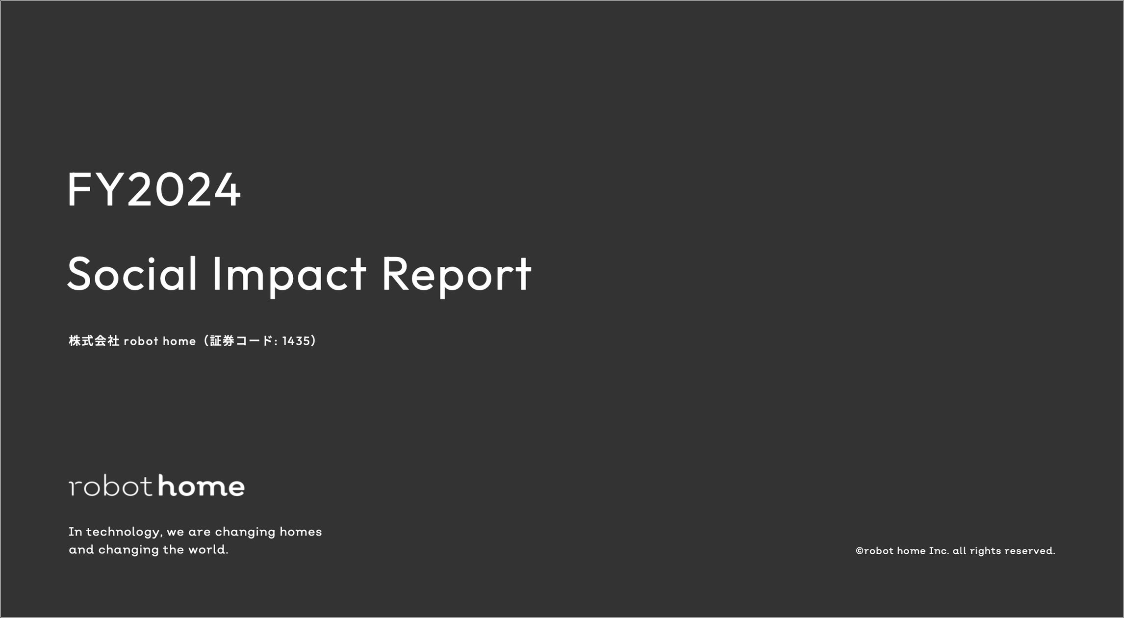 robot home 「社員クチコミ」 就職・転職の採用企業リサーチ OpenWork