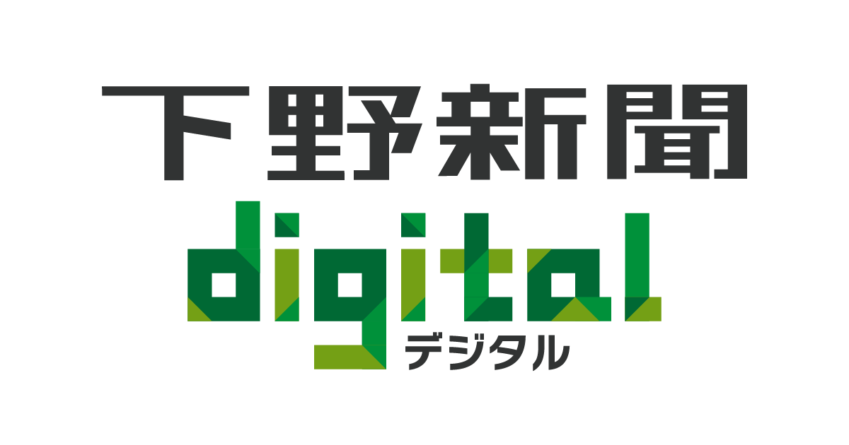 TKC 「社員クチコミ」 就職・転職の採用企業リサーチ OpenWork