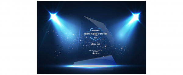 JTP 「社員クチコミ」 就職・転職の採用企業リサーチ OpenWork