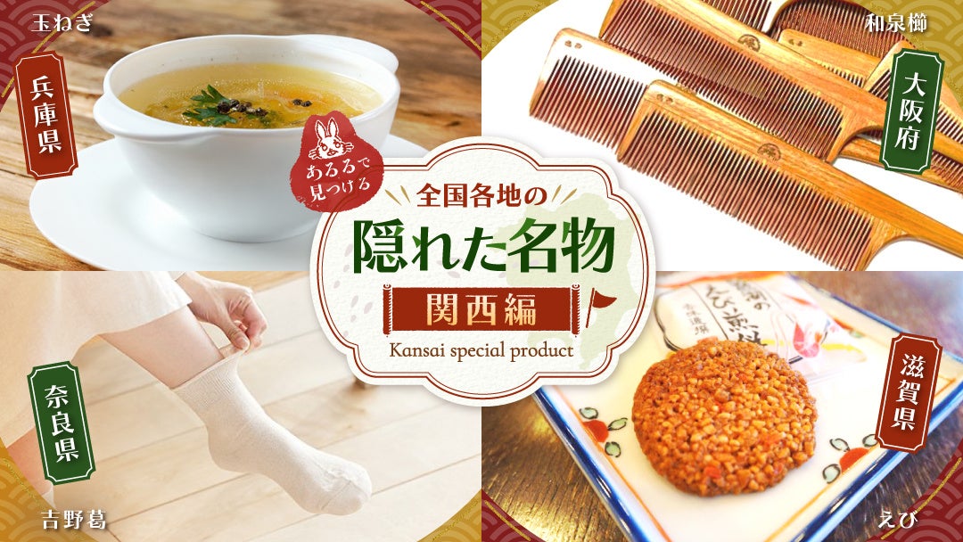 システムリサーチ（SIer・愛知県） 「社員クチコミ」 就職・転職の採用企業リサーチ OpenWork