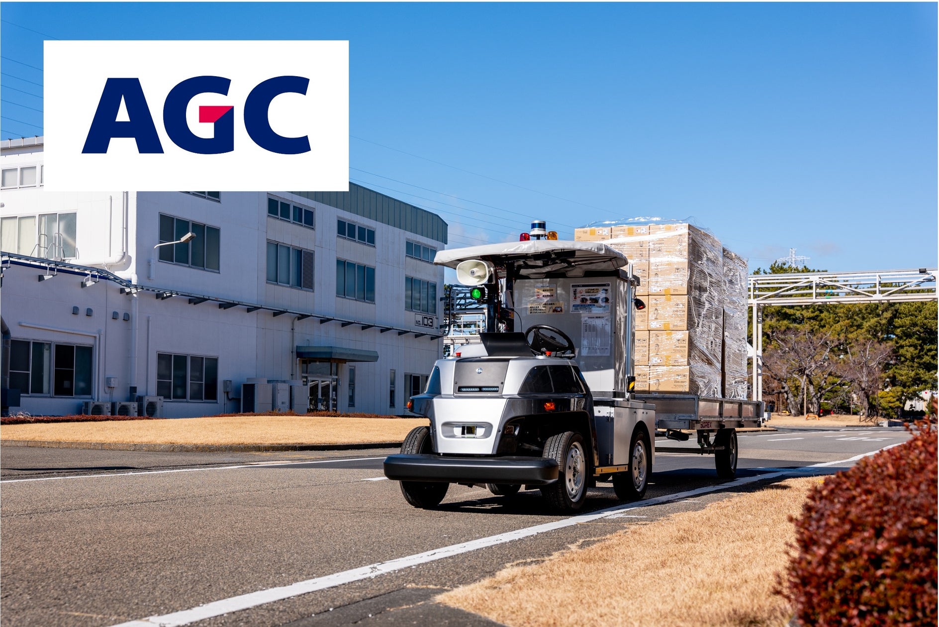 AGC 「社員クチコミ」 就職・転職の採用企業リサーチ OpenWork