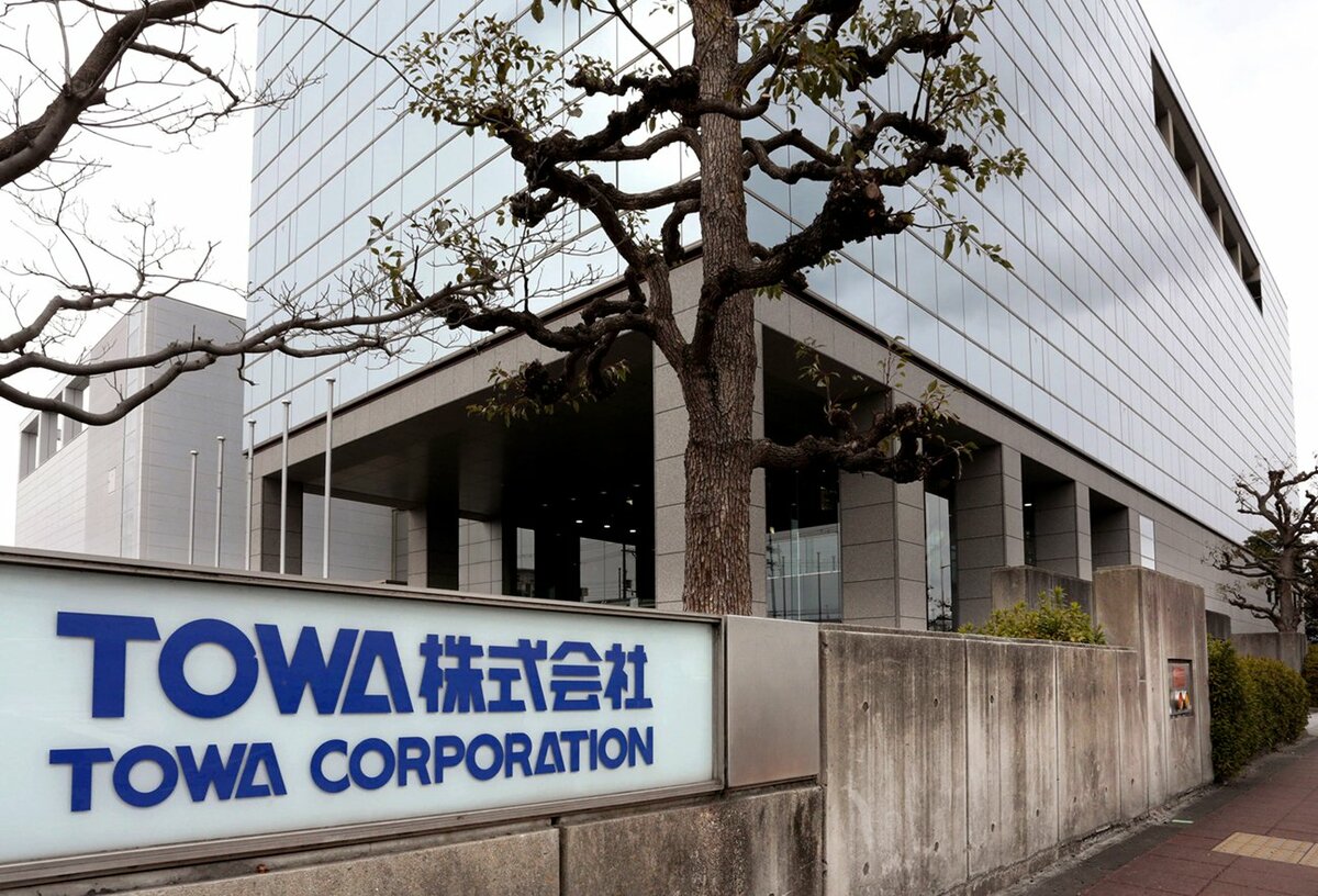 TOWA（半導体） 「社員クチコミ」 就職・転職の採用企業リサーチ OpenWork