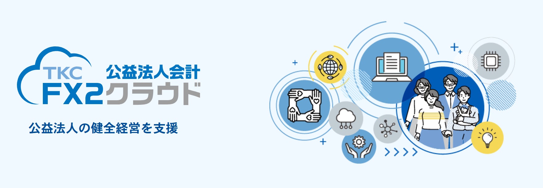 TKC 「社員クチコミ」 就職・転職の採用企業リサーチ OpenWork