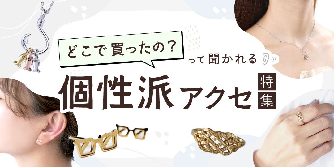 システムリサーチ（SIer・愛知県） 「社員クチコミ」 就職・転職の採用企業リサーチ OpenWork