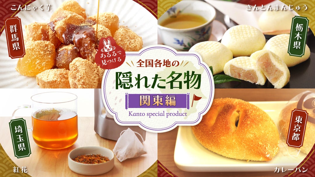 システムリサーチ（SIer・愛知県） 「社員クチコミ」 就職・転職の採用企業リサーチ OpenWork