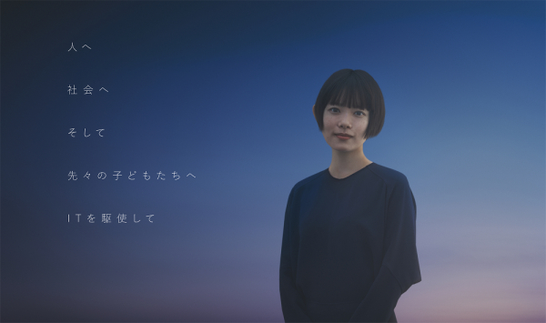 NSW（SIer） 「社員クチコミ」 就職・転職の採用企業リサーチ OpenWork