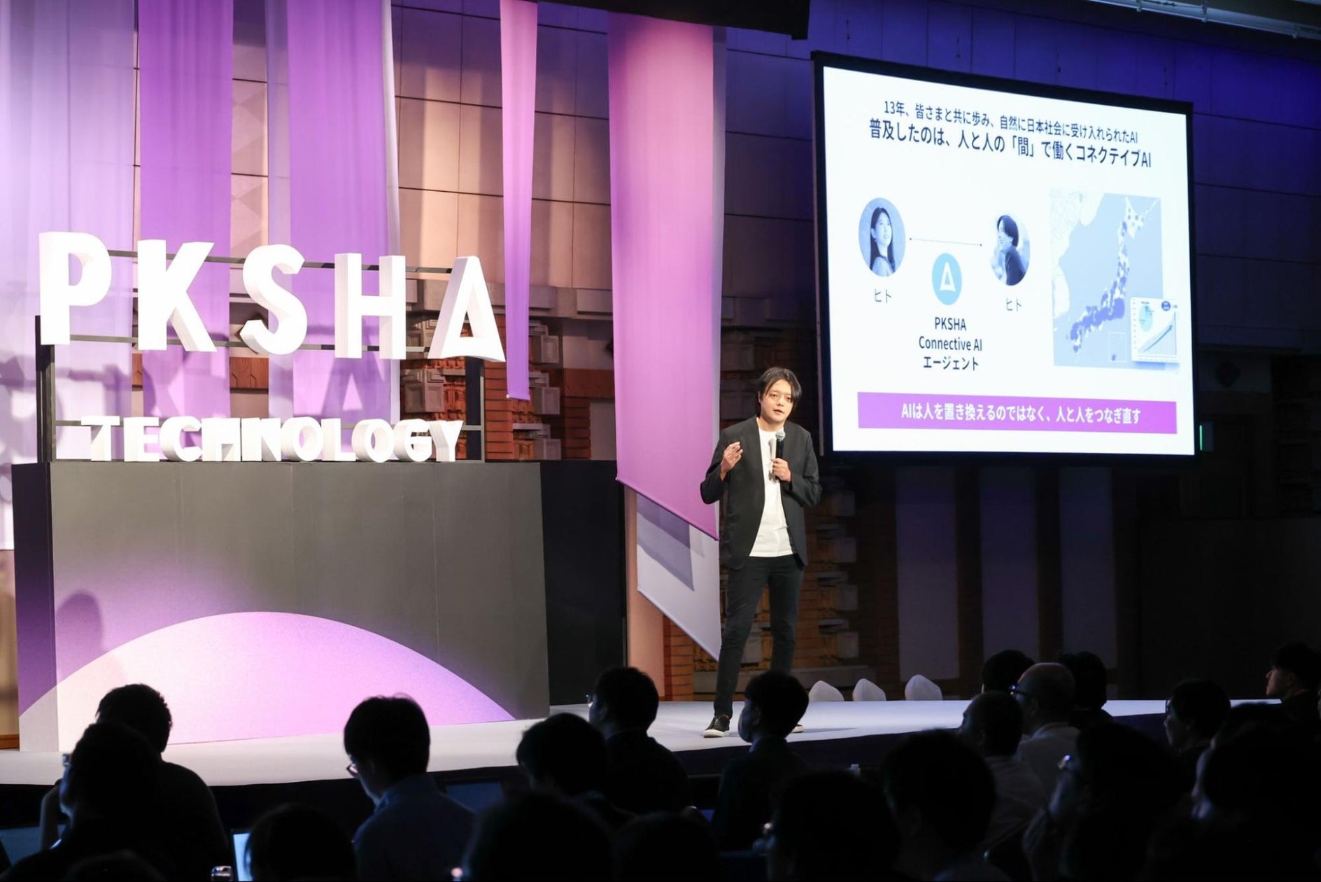 PKSHA Technology 「社員クチコミ」 就職・転職の採用企業リサーチ OpenWork