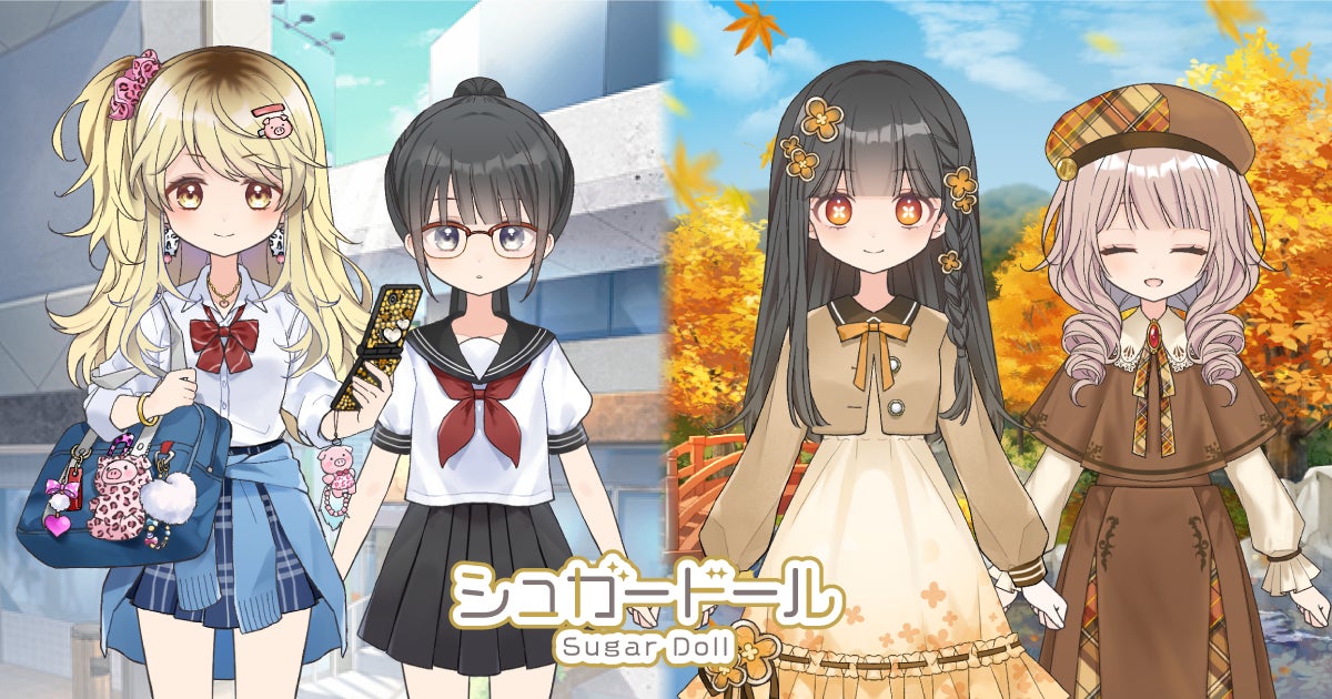 Sun Asterisk 「社員クチコミ」 就職・転職の採用企業リサーチ OpenWork