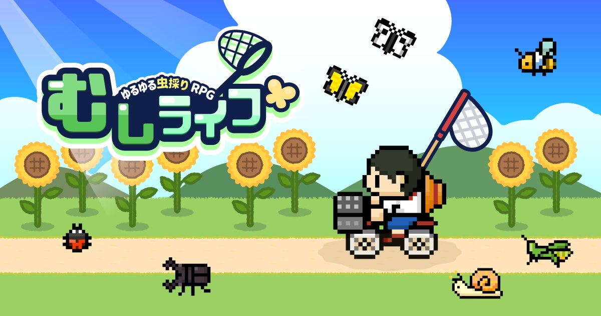 Sun Asterisk 「社員クチコミ」 就職・転職の採用企業リサーチ OpenWork