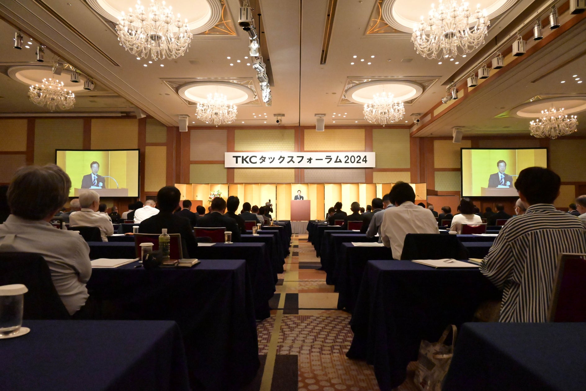 TKC 「社員クチコミ」 就職・転職の採用企業リサーチ OpenWork