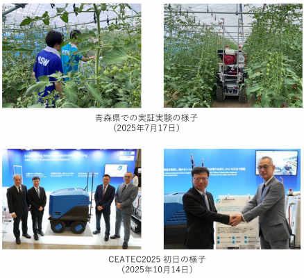 NSW（SIer） 「社員クチコミ」 就職・転職の採用企業リサーチ OpenWork