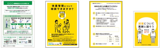日本システム技術（SIer） 「社員クチコミ」 就職・転職の採用企業リサーチ OpenWork