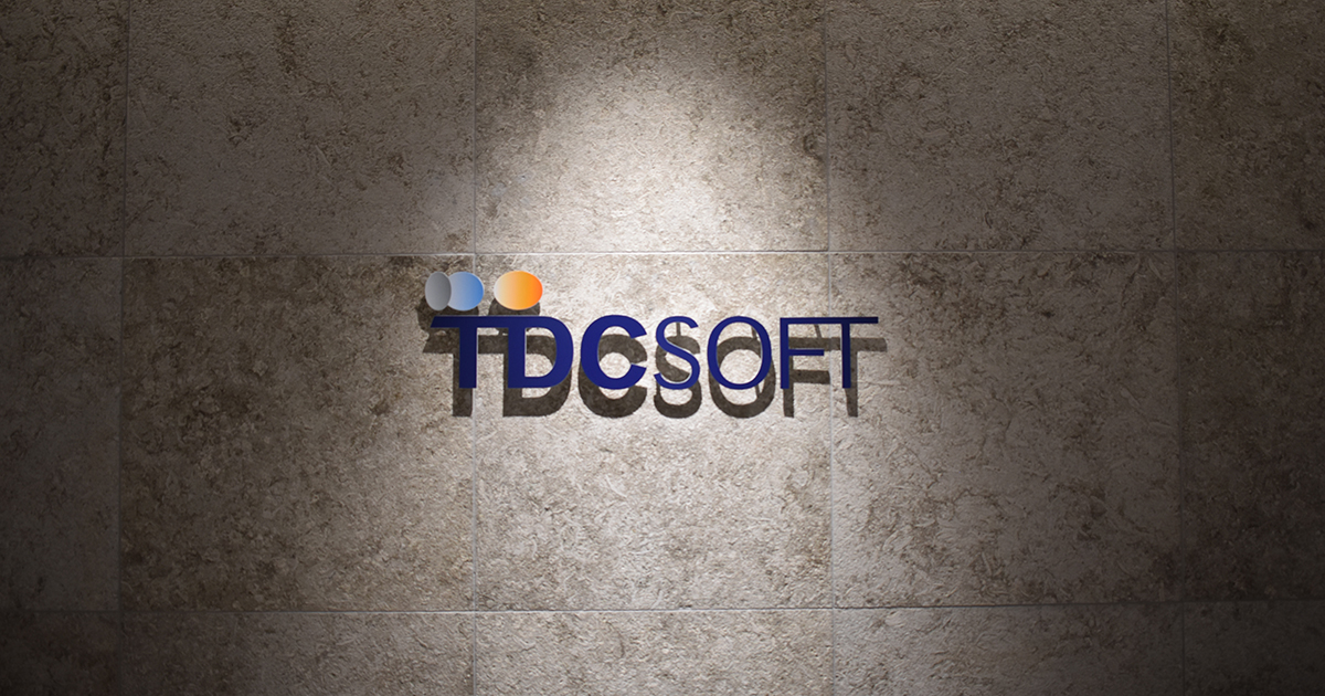 TDCソフト 「社員クチコミ」 就職・転職の採用企業リサーチ OpenWork